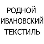 Ivanovo textile (Montazhnaya Street No:7с11), ev tekstili mağazaları  Moskova'dan