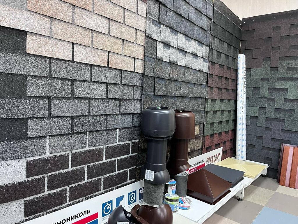 Çatı ve çatı materyalleri ДомСтрой, Stariy Oskol, foto