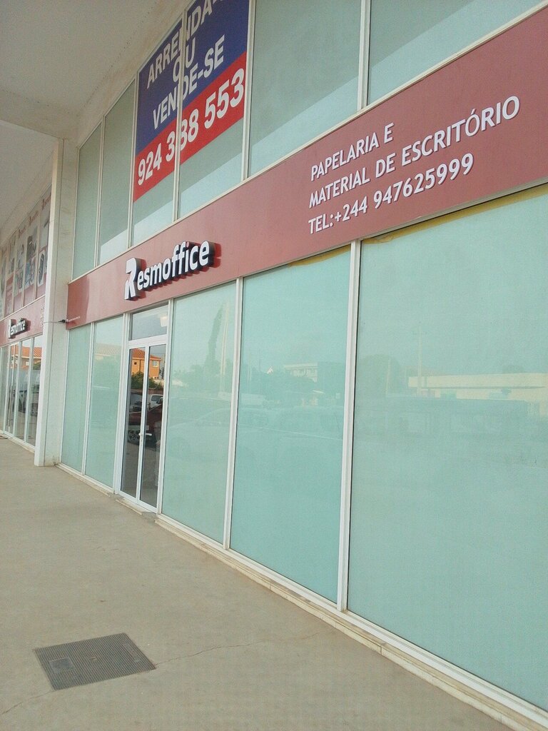 Kırtasiyeler Resmoffice, Loanda, foto