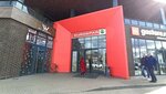 Vape Shop (Litovskiy Val Street No:2), elektronik sigara satış noktaları  Kaliningrad'dan