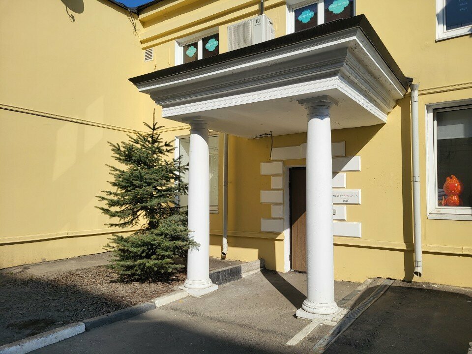 Profesyonel fotoğraf stüdyosu EVA art Space, Moskova, foto