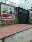Cabs (Luanda, Rua do Laboratório de Engenharia), eğitim merkezleri  Loanda'dan