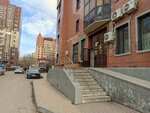 Akyl (Kenesary kóshesi No:69А), ev temizlik ürünleri  Astana'dan