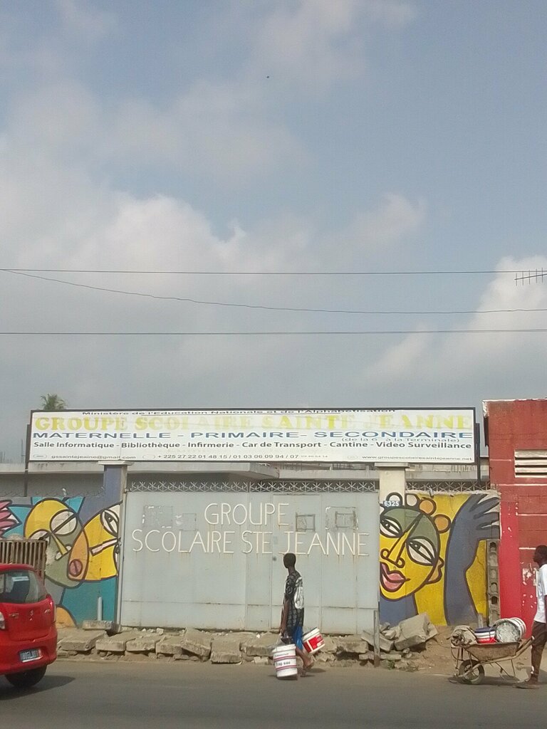 i̇lkokul Groupe scolaire sainte Jeanne, Abican, foto