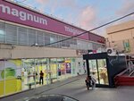 Kreditomat. kz, loan terminal (No:1Г, Jetisý-3 shaǵyn aýdany), mikrofinans  Almatı'dan