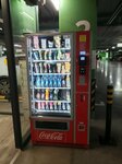 Продуктовый автомат (Schyolkovskoye Highway No:75), yiyecek otomatı  Moskova'dan