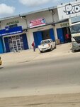 Trans com Inter (Abidjan, Commune of Abobo, Rue P169), lojistik firmaları  Abican'dan