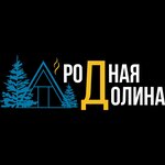 Rodnaya dolina (Kaliningrad Region, Gvardeyskiy munitsipalny okrug, Ozerkovskoye territorialnoye upravleniye), tatil köyleri  Kaliningradskaya oblastından