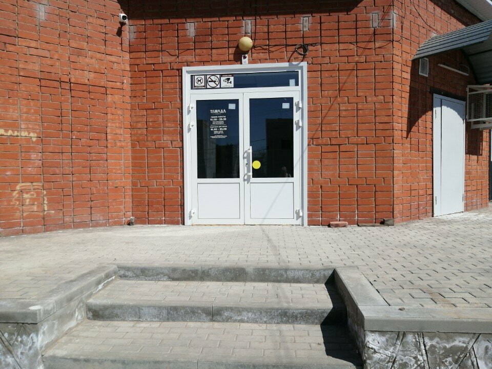 Alkollü içecekler Тамада, Elista, foto