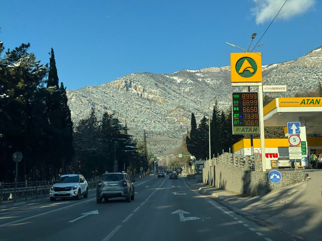 Market Гастроном Юбилейный, Kırım Cumhuriyeti, foto