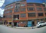 Electronica (Department of La Paz, Provincia Murillo, La Paz, Calle Chicaloma), beyaz eşya servisleri  La Paz'dan