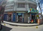 Lizeth Rubi Jewelry (Department of La Paz, Provincia Murillo, El Alto, Avenida 16 de Julio, 52), kuyumcular  Bolivya'dan