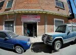 El Caballito (Department of La Paz, Provincia Murillo, El Alto, Calle 2 T. Rectángular, 1049), oto döşeme  El Alto'dan