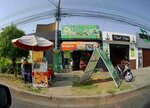 Veterinaria Animal Planet (Department of Cochabamba, Provincia de Cercado, Cochabamba, Calle Daniel Albornoz, 655), veteriner klinikleri  Bolivya'dan