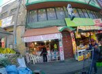 Carnicería Florita (Department of La Paz, Provincia Murillo, La Paz, Cotahuma, Belen, Calle Pedro Rodríguez, 370a), kasap, şarküteri  Bolivya'dan
