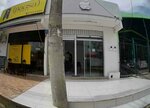 Apple Scz (Santa Cruz de la Sierra, Distrito Municipal 1, Subdistrito 62, Calle 11, 9), elektronik eşya mağazaları  Santa‑Krus'tan