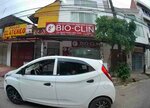 Bio-Clin (Santa Cruz de la Sierra, Distrito Municipal 10, Avenida Moscú, 4190), tıbbi laboratuvarlar  Santa‑Krus'tan