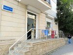 Butik (Nizami Street No:231, Nesimi District), berberler  Bakü'den