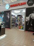 Золотая рыбка (Kasmanawtaw Avenue No:81), petshop  Grodno'dan