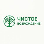 Чистое Возрождение (Kolskaya Street No:12с4), madde bağımlılığı tedavi merkezi  Moskova'dan