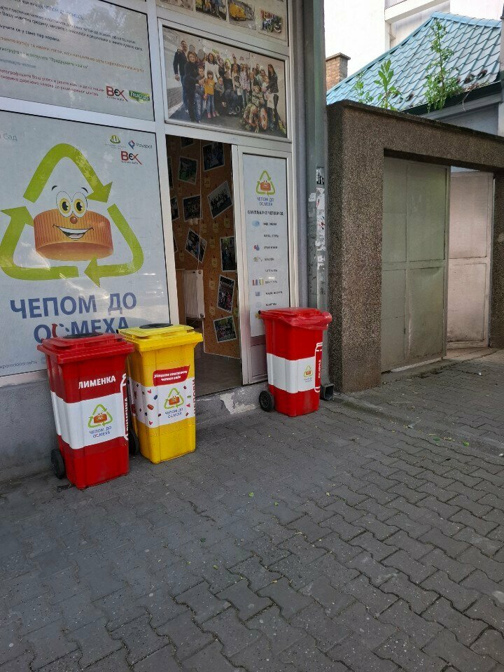 Sıralama merkezi Čepom do osmeha, Novi Sad, foto