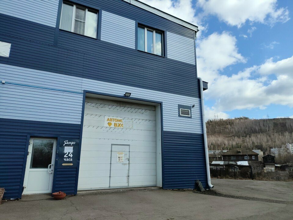 Oto yıkama Мою Сам, Krasnoyarsk, foto