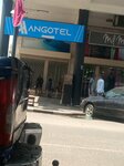 Angotel (Luanda, Rua Cónego Manuel das Neves), elektronik eşya mağazaları  Loanda'dan