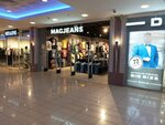 Magjeans (Engelsa Avenue No:154), giyim mağazası  Saint‑Petersburg'dan