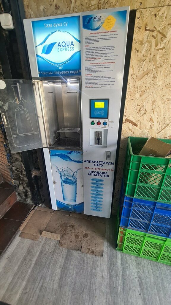 Su satışı Aqua Express, Almatı, foto