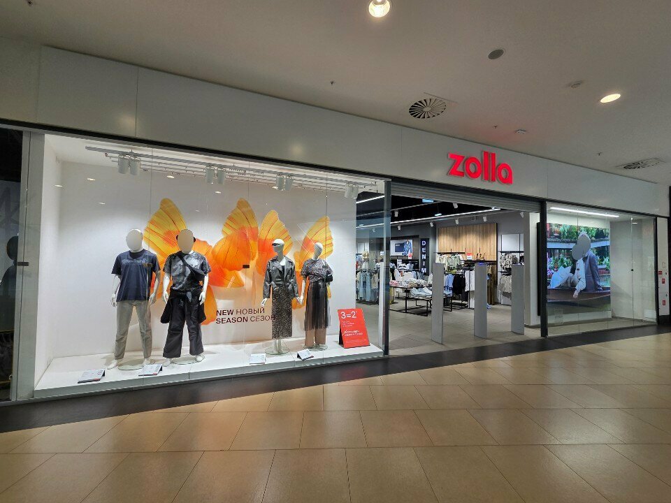 Giyim mağazası Zolla, Novokuznetsk, foto
