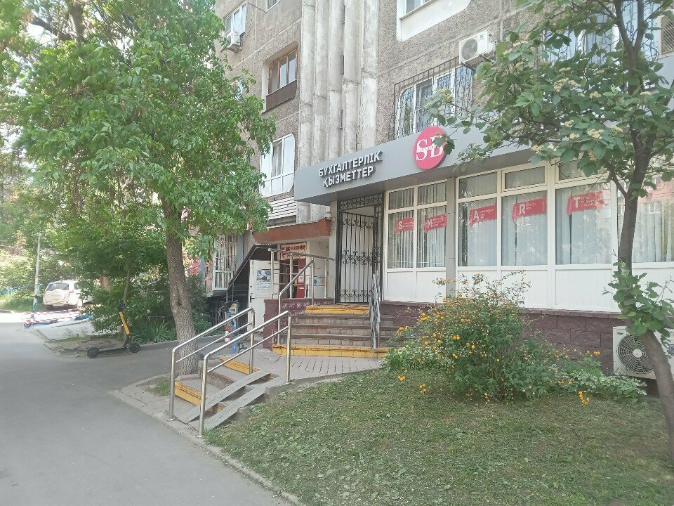 Muhasebeciler Smartbuh, Almatı, foto
