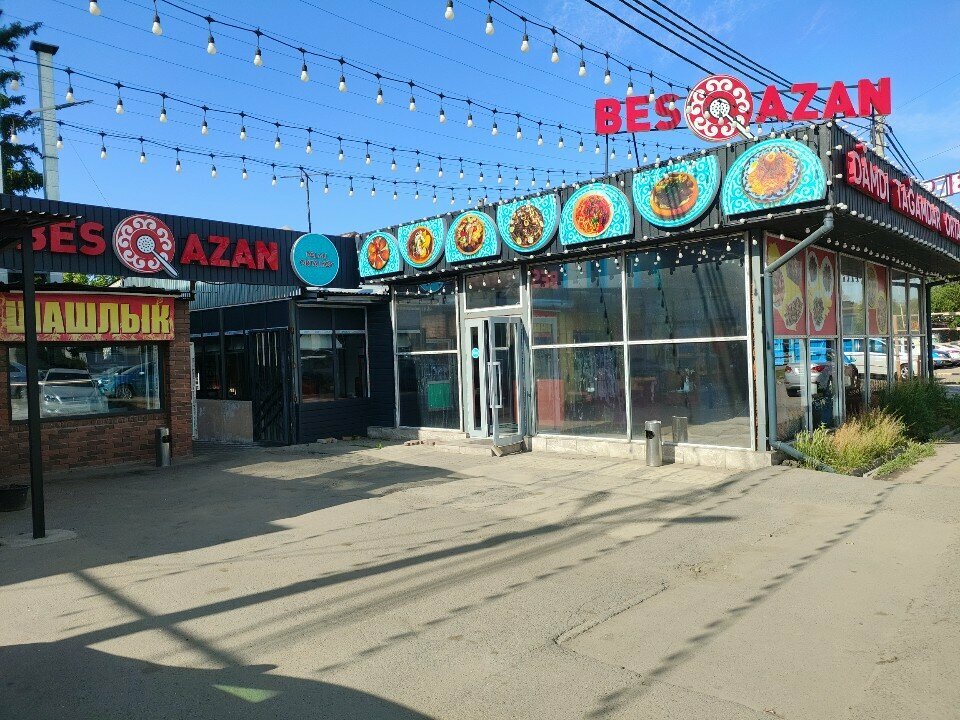 Kafe Bes Qazan, Almatı, foto