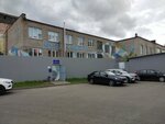 Строммашина (Piershamajskaja vulica No:77к15), sanayi kuruluşu  Moguilev'den