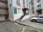 Детская стоматологическая поликлиника № 2 (9 Yanvarya Street No:278), çocuk diş hekimliği  Voronej'den