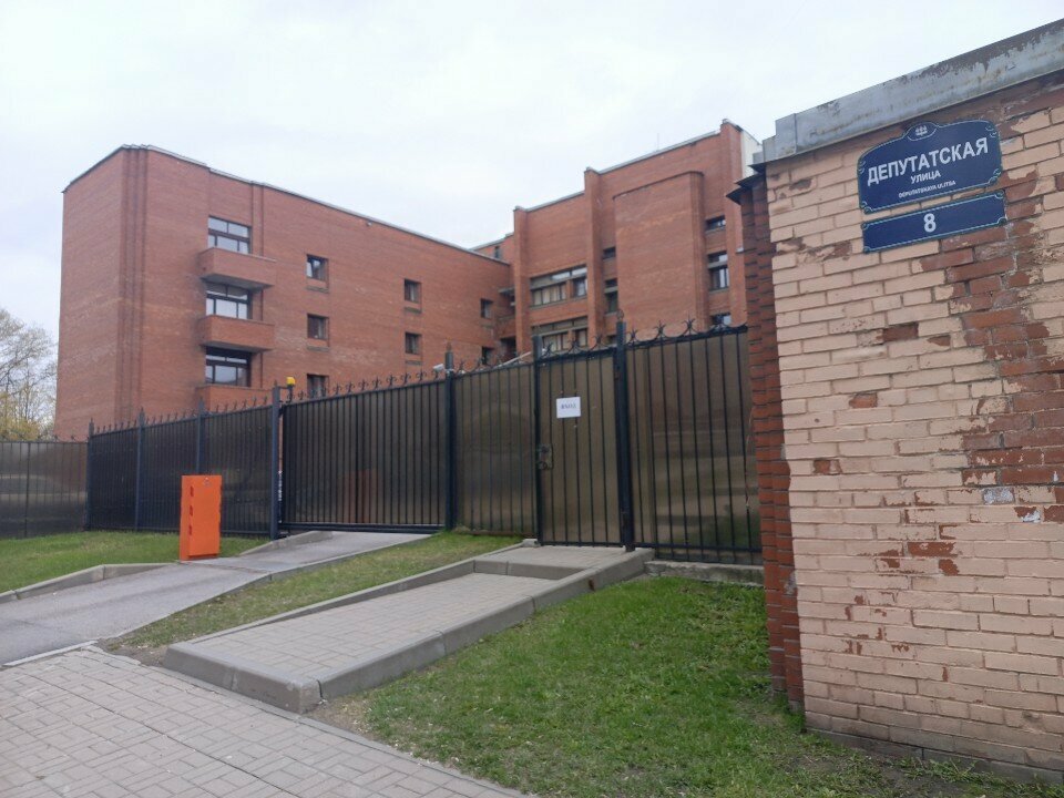 Tıbbi birim Многофункциональный центр, Saint‑Petersburg, foto