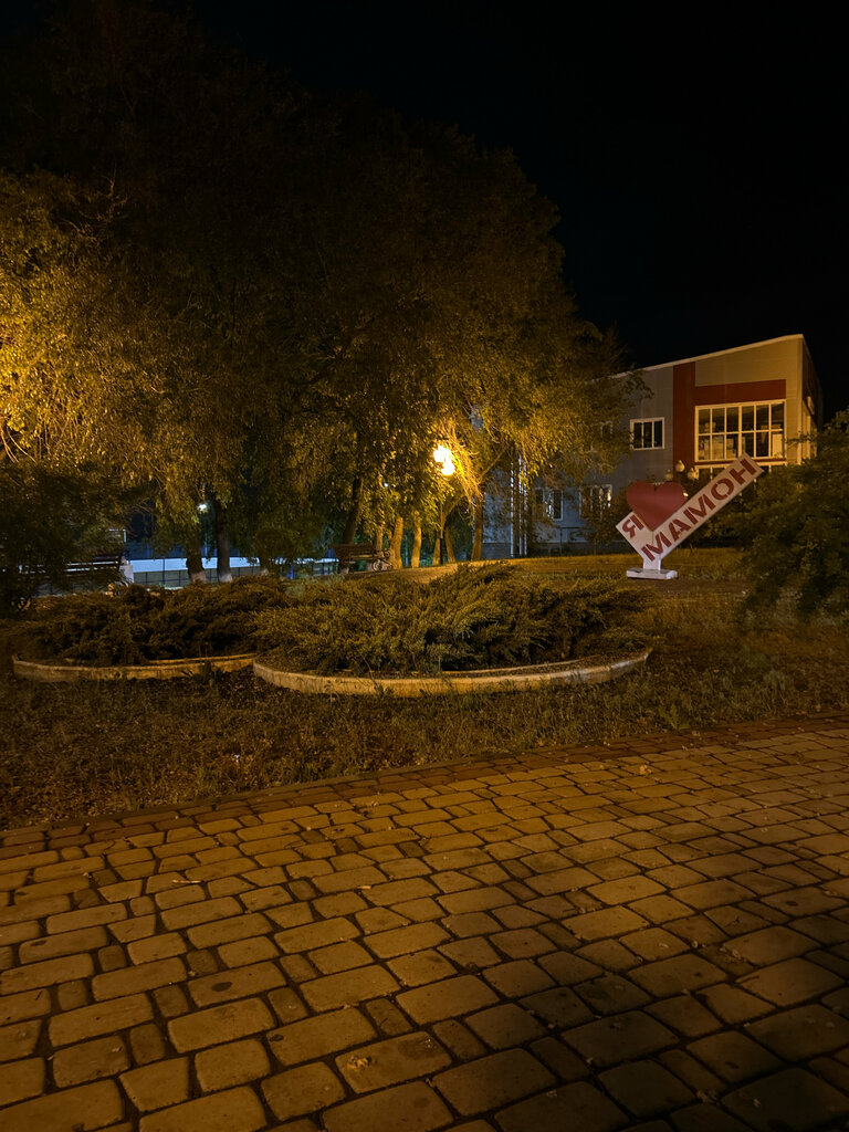 Kültür ve eğlence parkları аллея Влюблённых, Voronejskaya oblastı, foto