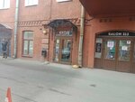 Kranz (Ligovskiy Avenue No:50Ф), medikal cihaz firmaları  Saint‑Petersburg'dan