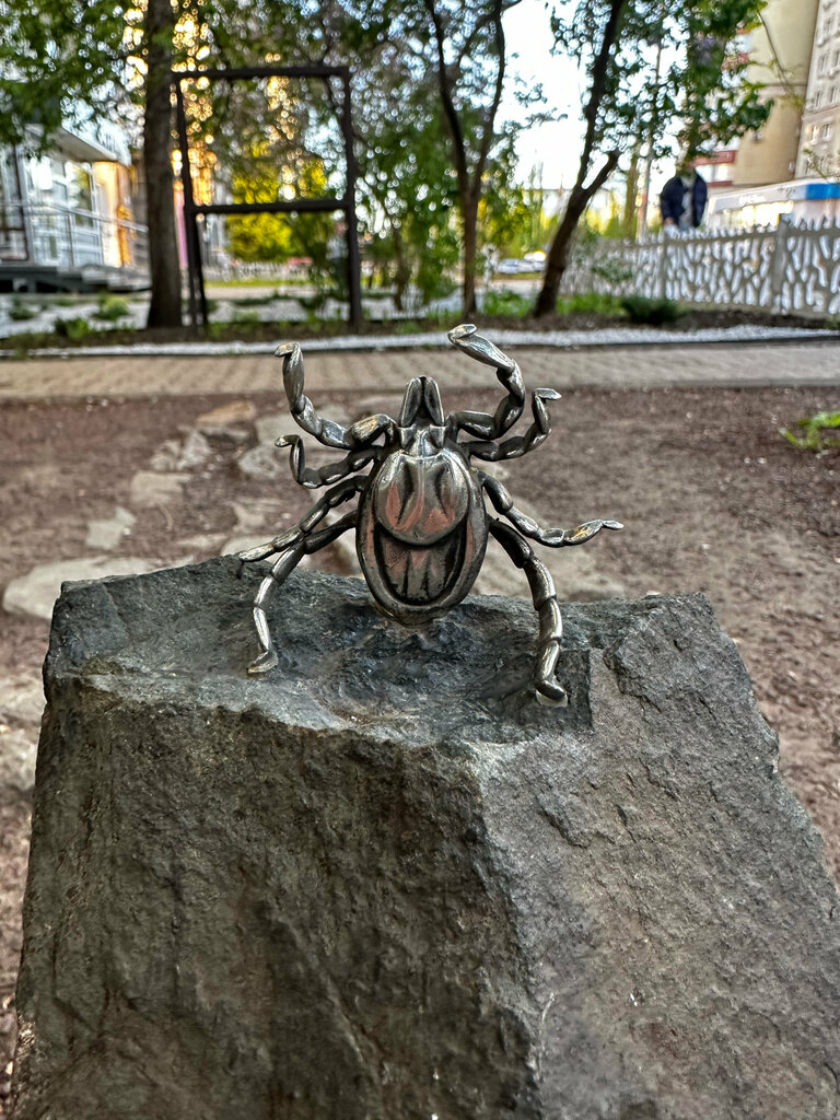 Park, sokak heykeli Клещ Валера, Ufa, foto