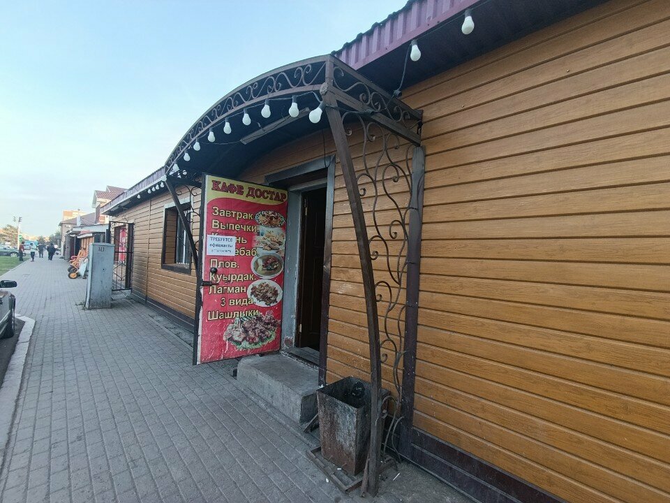 Kafe Dostar, Astana, foto