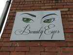 Beauty Eyes (Kamsamolskaja vulica No:34), güzellik salonu  Vitebsk'ten