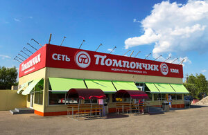 Pomponchik (Moscow Region, Stupino City District, M-4 Don, 79-y kilometr, 1), kafe  Moskova ve Moskovskaya oblastından