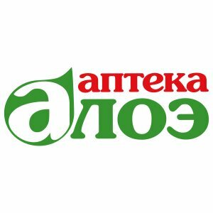 Eczaneler Алоэ, Moskova ve Moskovskaya oblastı, foto