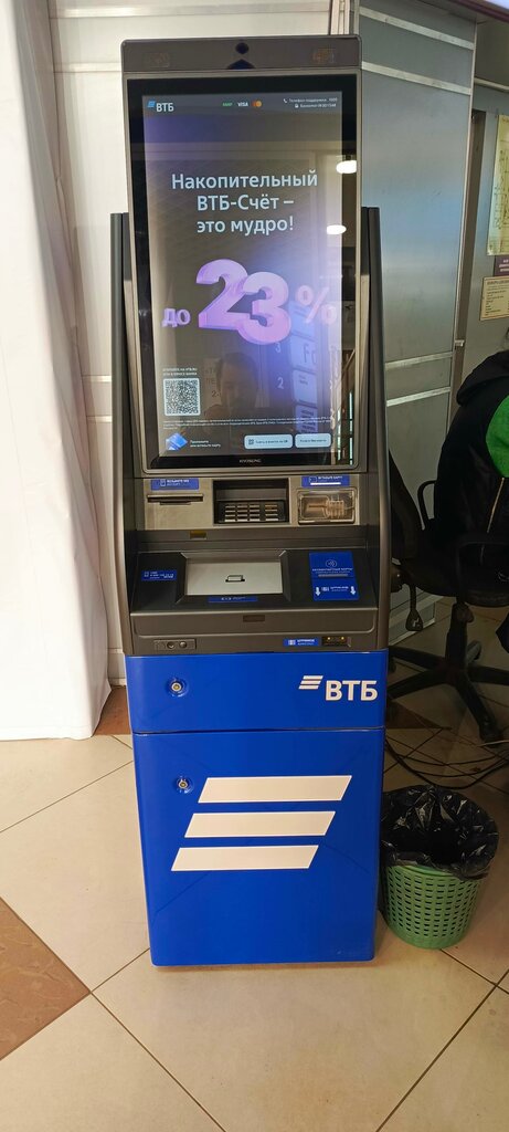 ATM'ler Bank Vtb, Orel, foto