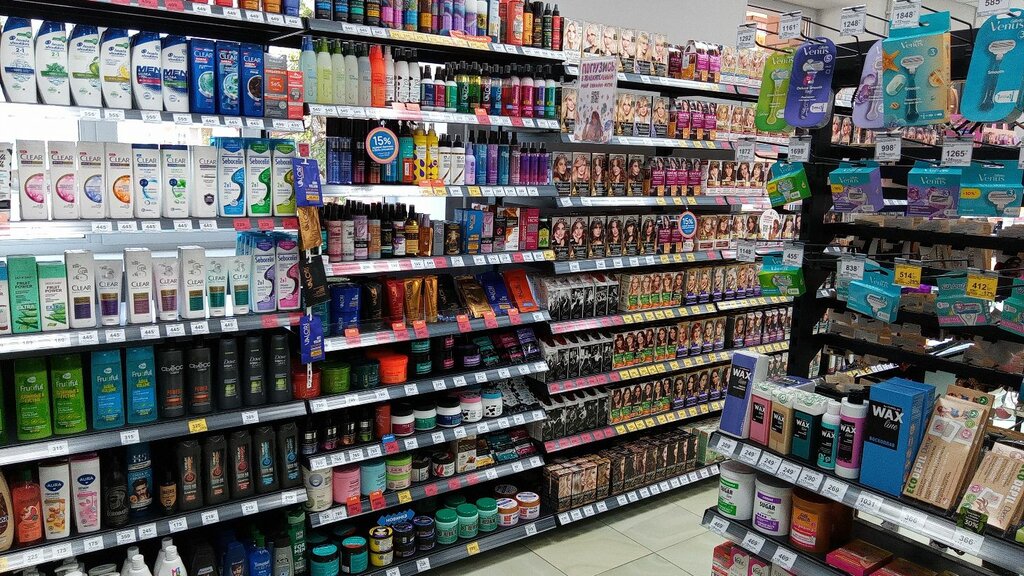 Market Улыбка радуги, Mariy El Cumhuriyeti, foto