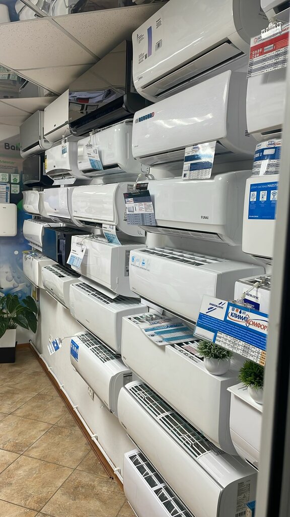 Klima satışı Климат-комфорт, Komsomolsk‑at‑Amur, foto