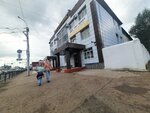 Ювелирная мастерская (ulitsa 7 Noyabrya No:2А), kuyumcular  Sterlitamak'tan