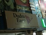 Dudra East Leather Crafts (No:12B, Sector F-7, Sector F-7 Markaz), kürk ve deri giyim mağazaları  Islamabad'dan