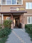 Логопед (Grigoryeva Street No:10), konuşma terapistleri  Novorossiysk'ten