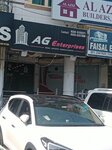 AG Motors (Shabbir Sharif Road No:26, Sector G-11, Sector G-11 Markaz), otomobil satış galerileri  Islamabad'dan