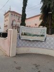 São josé de cluny (Luanda Province, Municipality of Luanda, Bungo), ortaokul  Loanda'dan